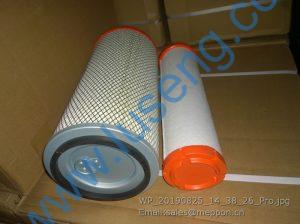 13074774 AIR FILTER 4110003073002 SP147774 – Luseng Co., Ltd