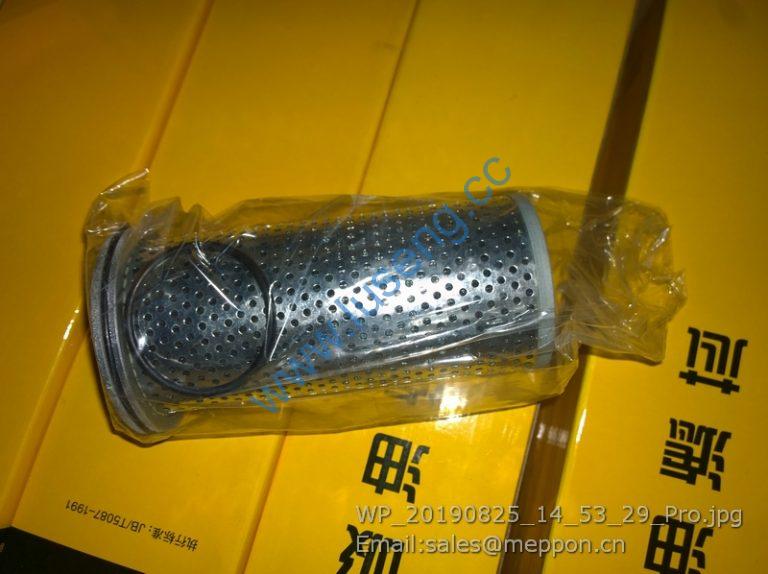 YL-98-100 FILTER ELEMENT lonking 60308000076 – Luseng Co., Ltd