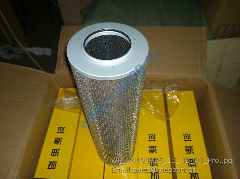 LG50F-1000*120-J LG855.13.09.05 60308000031 LONKING FILTER CDM860 ...