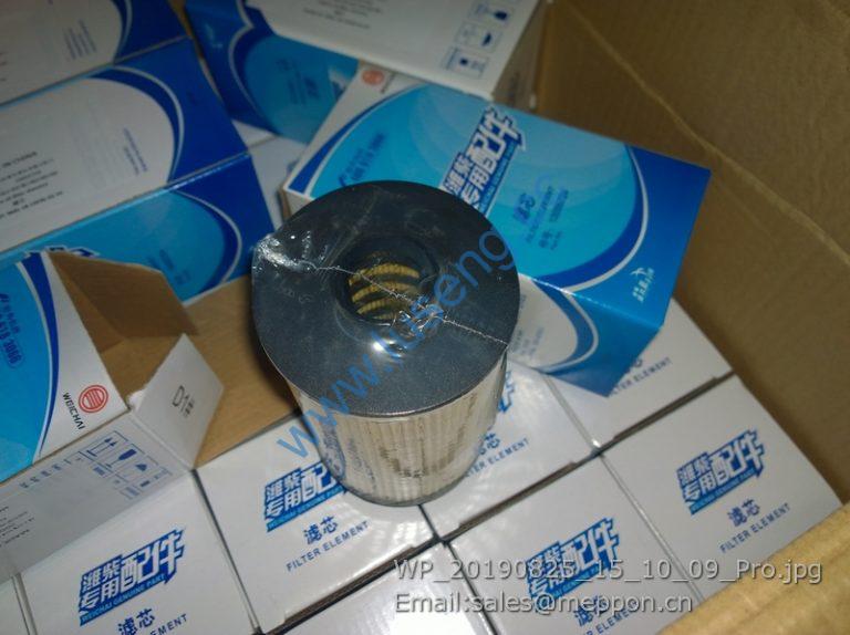 13055724 WEICHAI FILTER 4110001948041 53C0859 – Luseng Co., Ltd