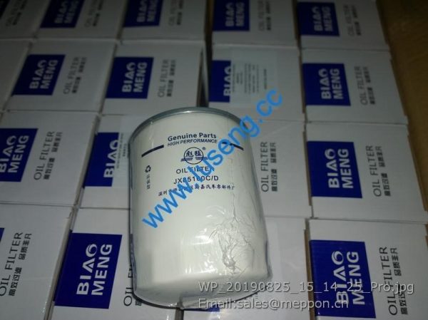 JX85100D, JX0809B, JX85100C, JX0810D1, JX0810Y1, FILTER FOR NA485BPG ...