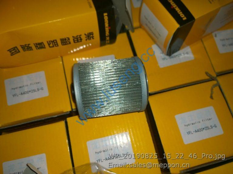 filter – Page 3 – Luseng Co., Ltd