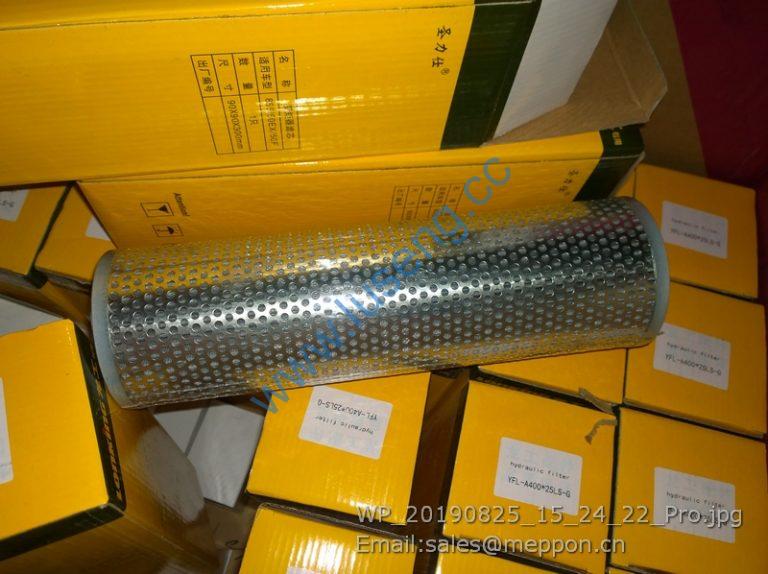 YFL-A400X25LS-G LG855.02.02.01 60308000071 FILTER LONKING – Luseng Co., Ltd