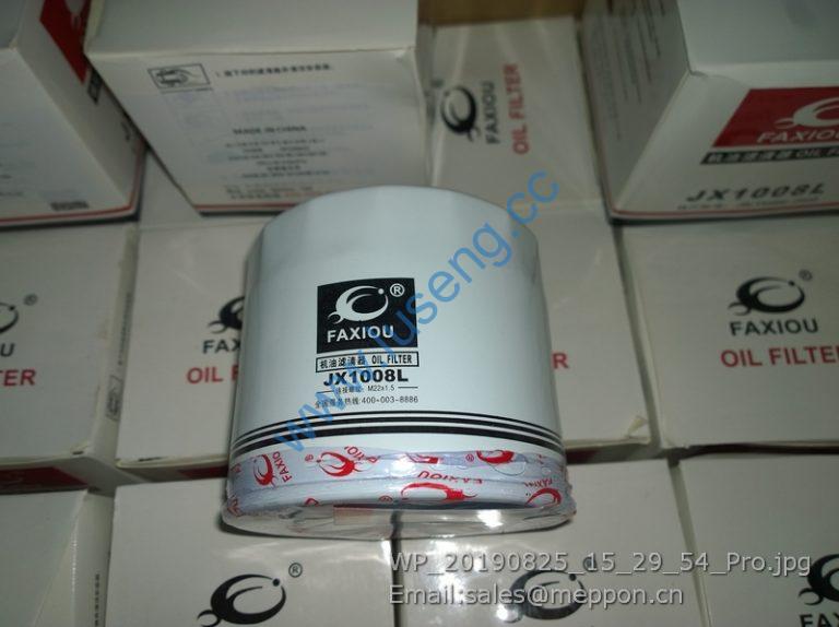 filter – Page 3 – Luseng Co., Ltd