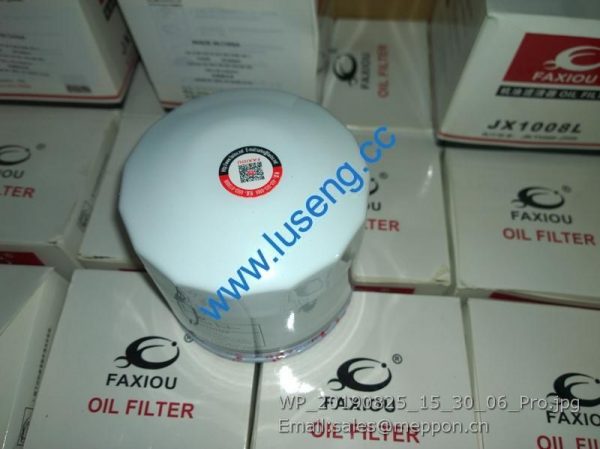 SP100642 FILTER JX1008L 240100001279 – Luseng Co., Ltd