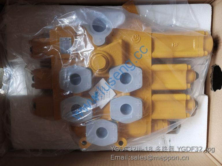 YGDF32iii-18 valve YGDF32 – Luseng Co., Ltd