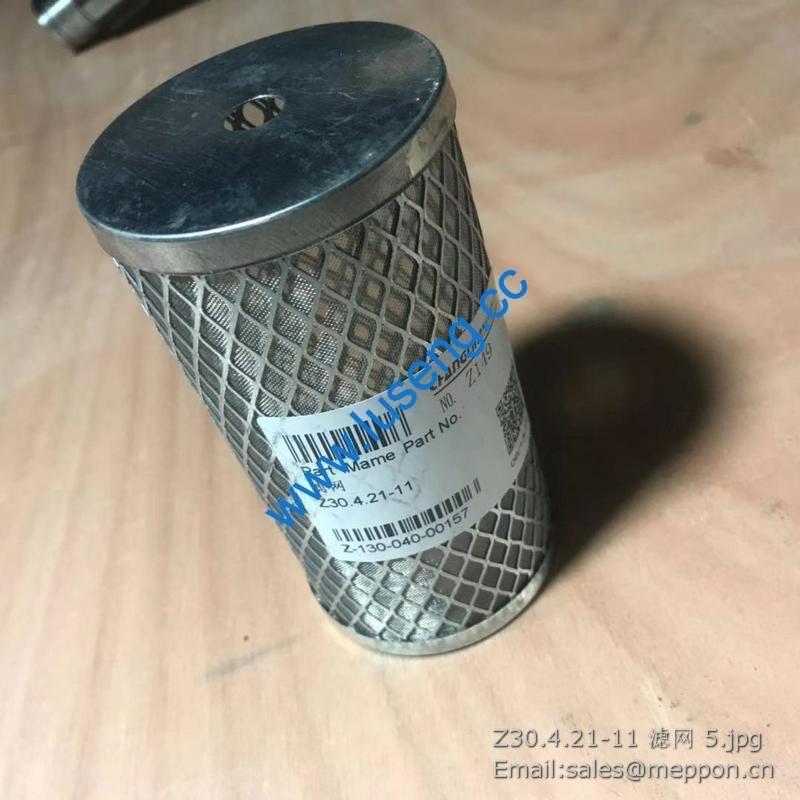 Z30.4.21-11 filter changlin wheel loader – Luseng Co., Ltd