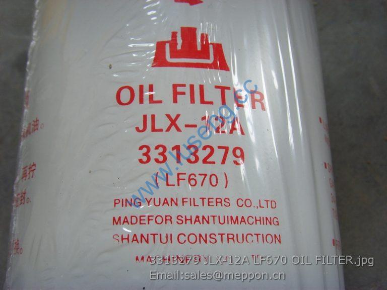 3313279 JLX-12A LF670 OIL FILTER CUMMINS SHANTUI – Luseng Co., Ltd