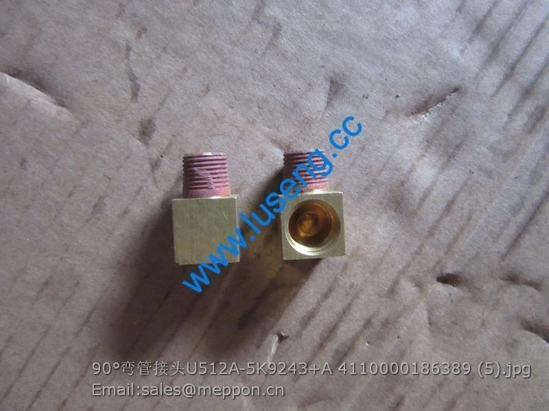 5K9243 4110000186389 ANGULAR PIPE UNION – Luseng Co., Ltd