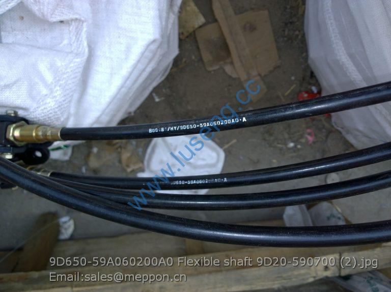 9D650-59A060200A0 Flexible shaft 9D20-590700 – Luseng Co., Ltd