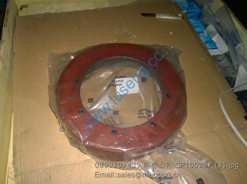 0899202439 SP100287 BRAKE CAM 7200002217 860116319 – Luseng Co., Ltd