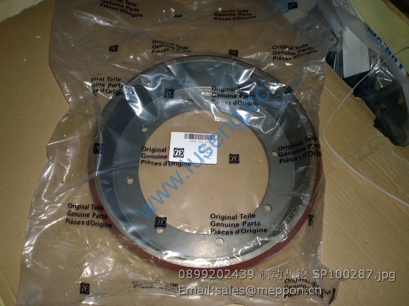 XCMG spare parts – Luseng Co., Ltd