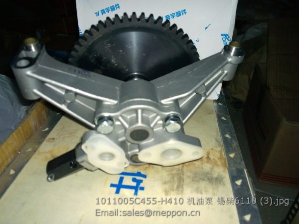1011005C455-H410 oil pump ca6110 parts – Luseng Co., Ltd