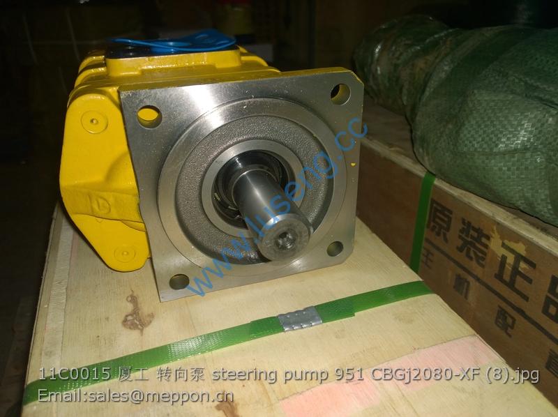 11C0015 XGMA steering pump XG951 CBGj2080-XF – Luseng Co., Ltd
