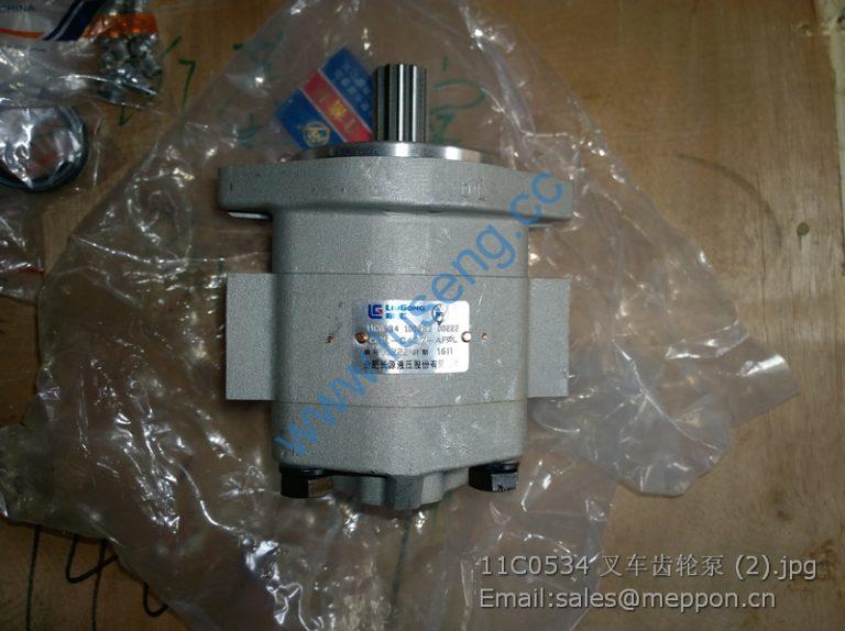 11C0534 LIUGONG FORKLIFT GEAR PUMP CBK-G427-AF – Luseng Co., Ltd