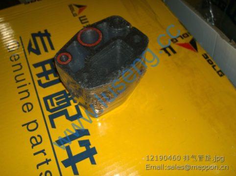 12190460 GASKET WEICHAI SPARE PARTS – Luseng Co., Ltd