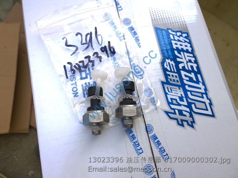 13023396 SENSOR 617009000302 – Luseng Co., Ltd