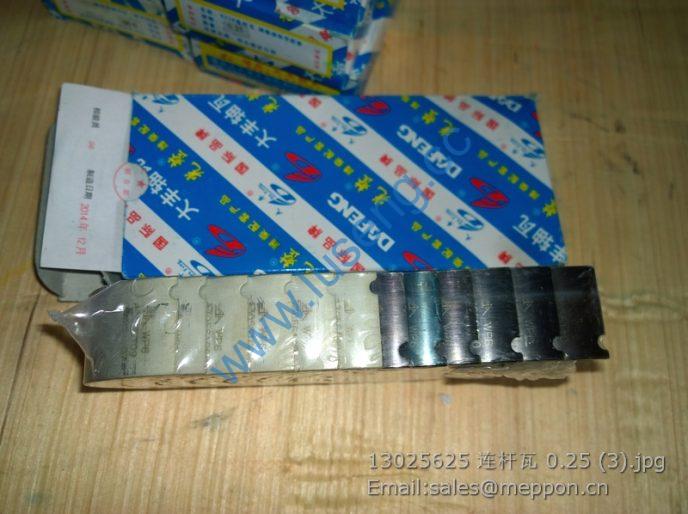 13025625 WEICHAI ROD BEARING 0.25 – Luseng Co., Ltd