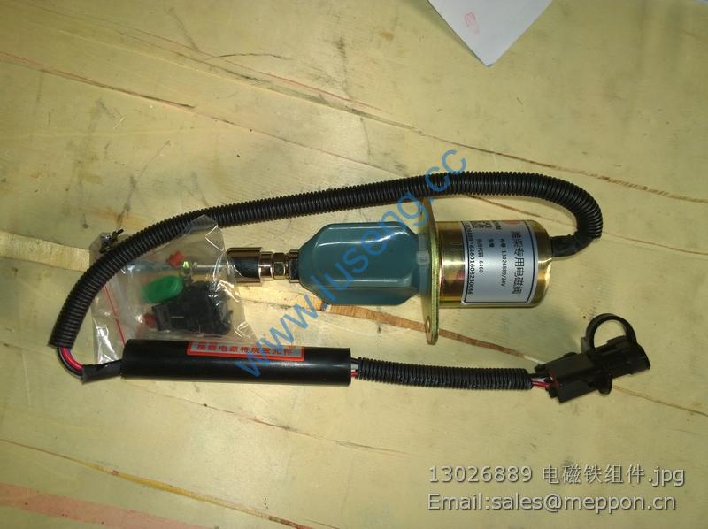 13026889 weichai STOP SOLENOID – Luseng Co., Ltd