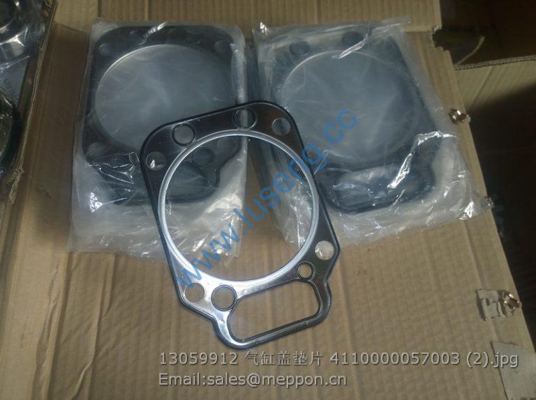 13059912 WEICHAI HEAD GASKET 4110000057003 – Luseng Co., Ltd