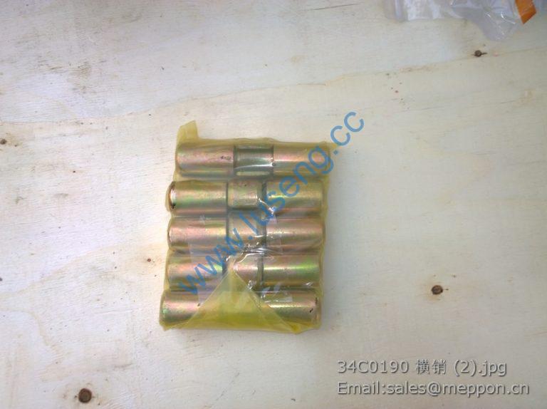 34C0190 LIUGONG PIN – Luseng Co., Ltd