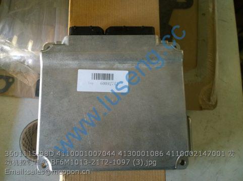 3601115-98D 4110001007044 4130001086 4110002147001 ECU BF6M1013-21T2 ...
