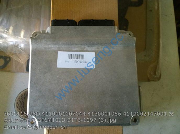 3601115-98D 4110001007044 4130001086 4110002147001 ECU BF6M1013-21T2 ...