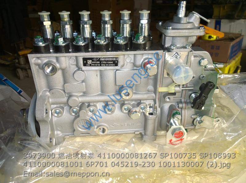 3973900 FUEL INJECTION PUMP 4110000081267 SP100735 SP108993 ...