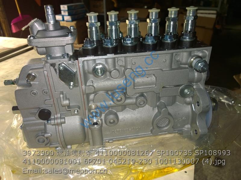 3973900 FUEL INJECTION PUMP 4110000081267 SP100735 SP108993 ...