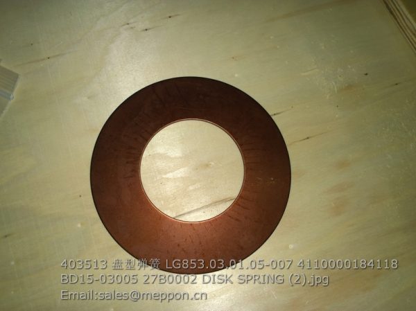403513 LG853.03.01.05-007 4110000184118 BD15-03005 27B0002 DISK SPRING ...