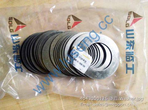 4043000126 SDLG Washer – Luseng Co., Ltd