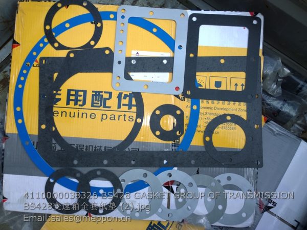 4110000038326 GASKET GROUP OF TRANSMISSION BS428 BYD4208 SDLG SHANTUI ...