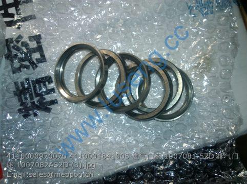 4110000970070 4110001841005 1007081-52D 1007082A52D VALVE SEAT – Luseng ...