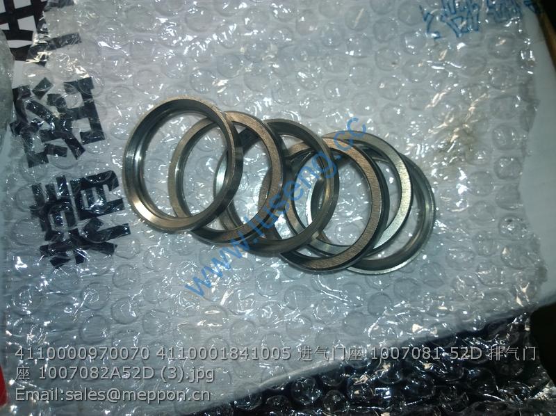 4110000970070 4110001841005 1007081-52D 1007082A52D VALVE SEAT – Luseng ...