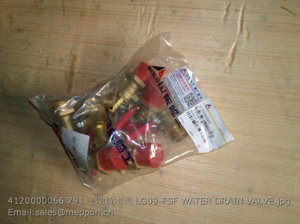 4120000066 791 SDLG LG09-FSF WATER DRAIN VALVE – Luseng Co., Ltd