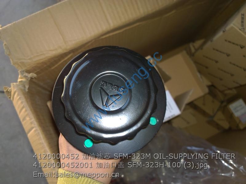 4120000452 SFM-323M OIL-SUPPLYING FILTER 4120000452001 SFM-323H-100 ...