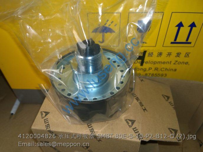 4120004826 SMBT-80E-S-10-P2-B12-O SDLG BREATHER CAP – Luseng Co., Ltd