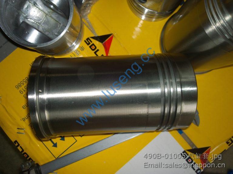 490B-01005 XINCHAI CYLINDER LINER – Luseng Co., Ltd