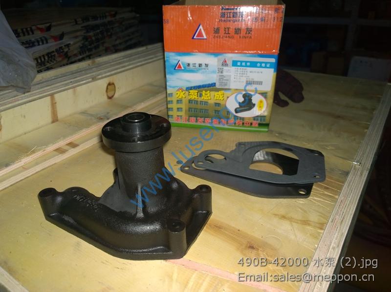 490B-42000 XINCHAI WATER PUMP – Luseng Co., Ltd