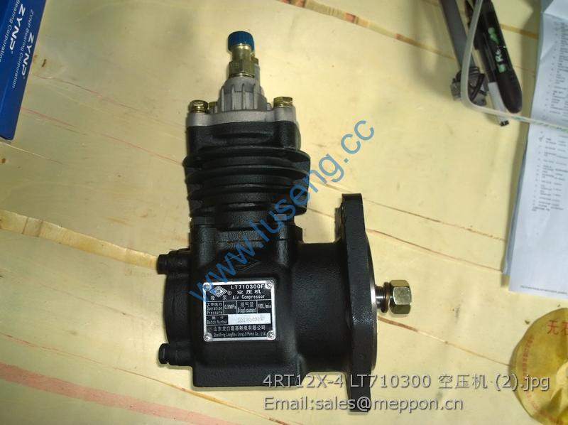 4RT12X-4 LT710300 YTO AIR COMPRESSOR SP106257 SP109152 LT710300B ...