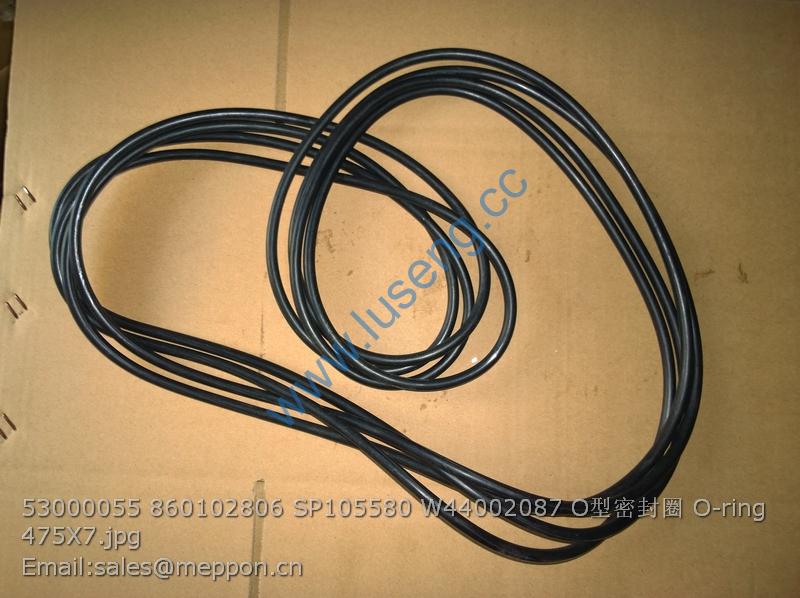 53000055 860102806 SP105580 W44002087 O-ring – Luseng Co., Ltd