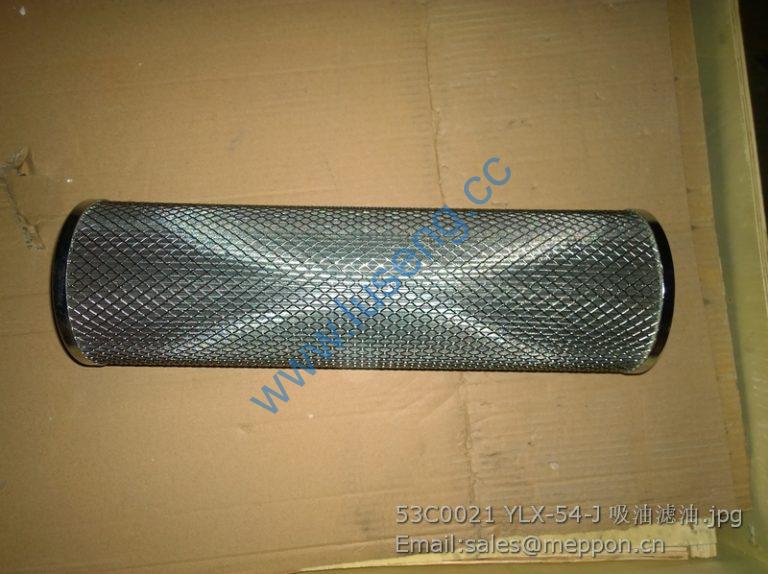 filter – Luseng Co., Ltd