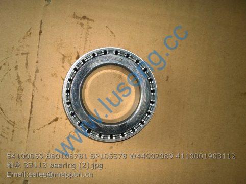 54100059 860106781 SP105578 W44002089 4110001903112 33113 bearing ...