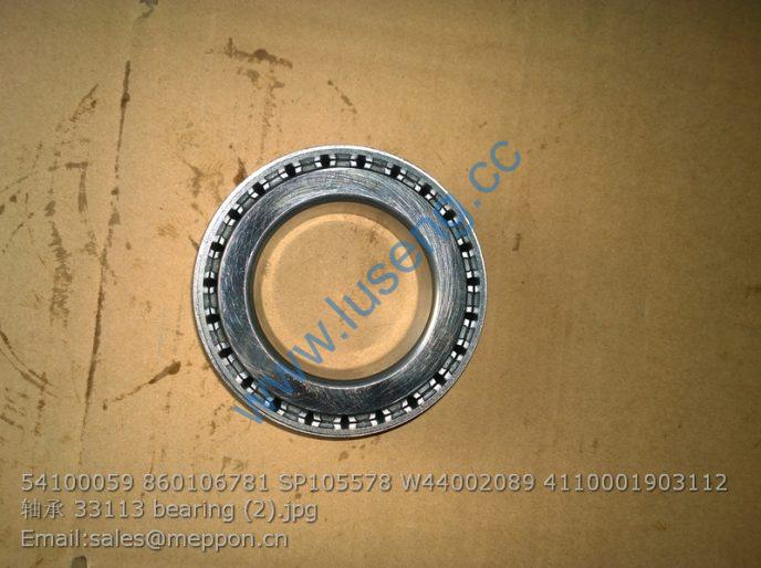 54100059 860106781 SP105578 W44002089 4110001903112 33113 bearing ...