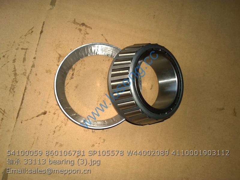 54100059 860106781 SP105578 W44002089 4110001903112 33113 bearing ...