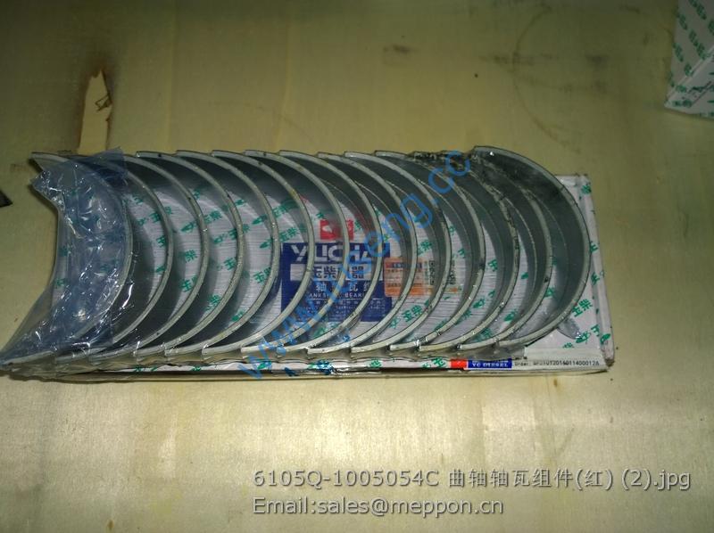6105Q-1005054C MAIN BEARING YUCHAI – Luseng Co., Ltd