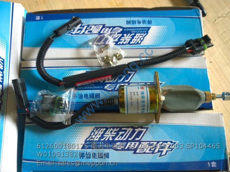 Luseng Co., Ltd – Professional China Machinery Parts