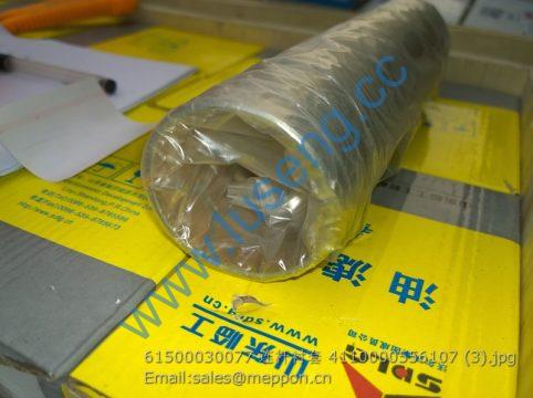 61500030077 WEICHAI ROD BUSHING 4110000556107 – Luseng Co., Ltd