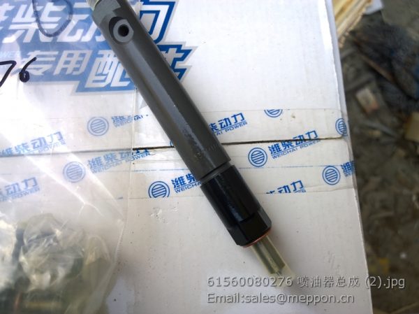 61560080276 WEICHAI INJECTOR – Luseng Co., Ltd