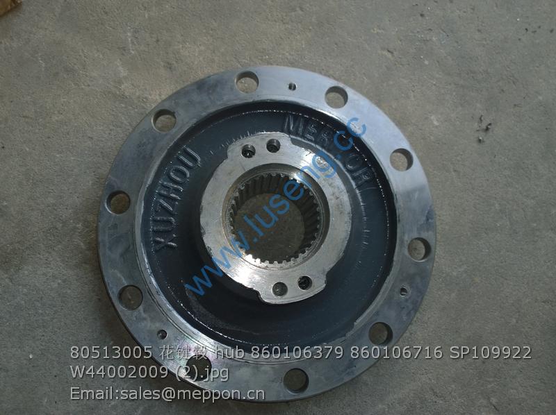 80513005 hub 860106379 860106716 SP109922 W44002009 (3) – Luseng Co., Ltd